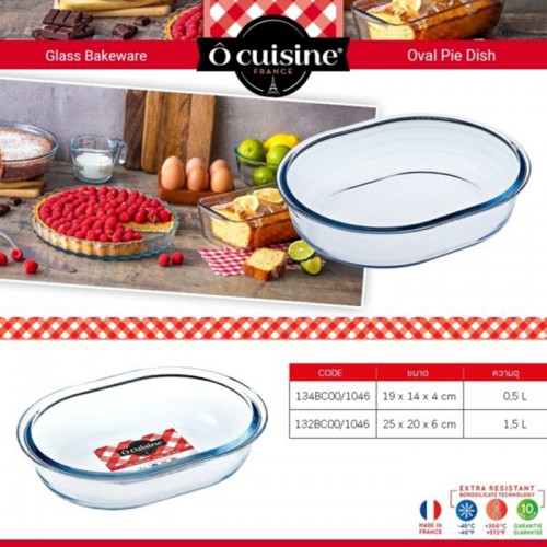 O'cusine Oval Pie Dish 19Cm